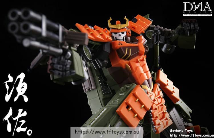 DNA Design (DNA) DS-01 Susanoo – Savier's Toys