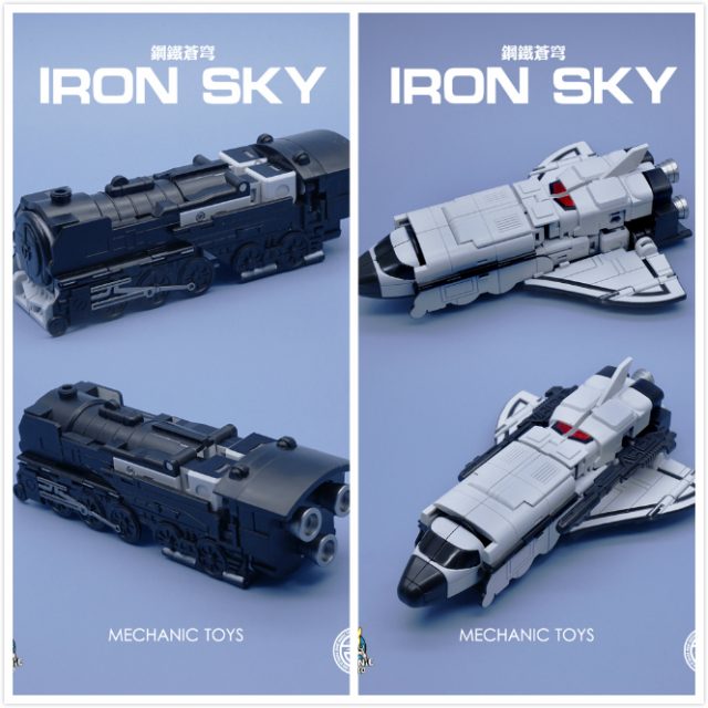 MechFansToys (MFT) MS-20B Iron Sky (toy version) – Savier's Toys