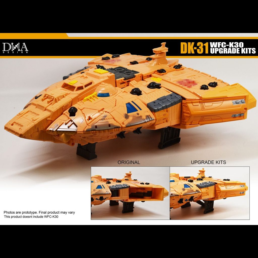 DNA Design (DNA) – Savier's Toys