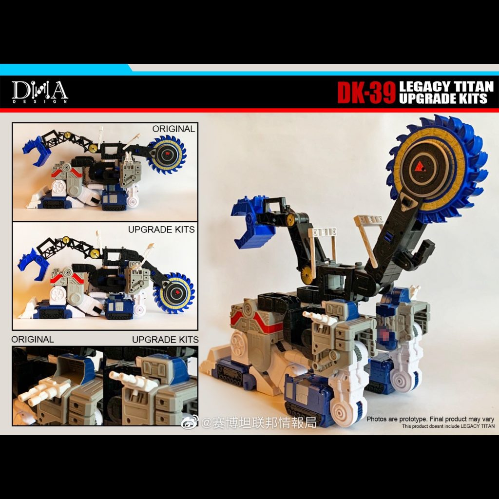 DNA Design (DNA) DK-39 Legacy Metroplex upgrade kit – Savier's Toys