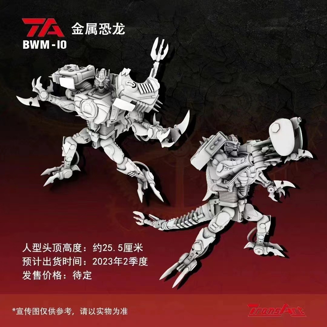 [Preorder] TransArtToys (TA) BWM-10 TRANSMETAL – Savier's Toys